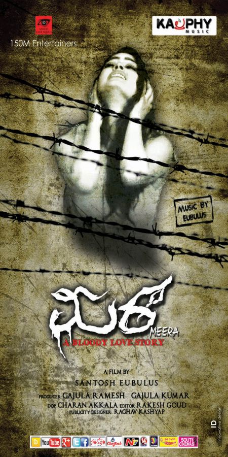 Meera - A Bloody Love Story Movie Wallpapers, Posters & Stills