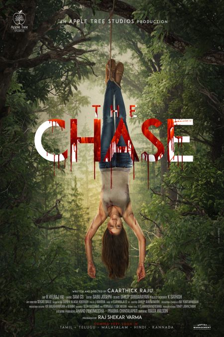 The Chase Movie Wallpapers, Posters & Stills