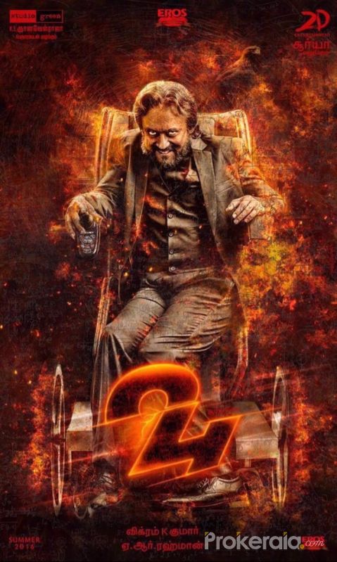 24 Movie Wallpapers, Posters & Stills