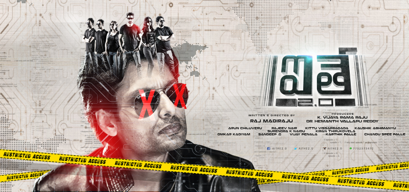 Aithe 2.0 Movie Wallpapers, Posters & Stills