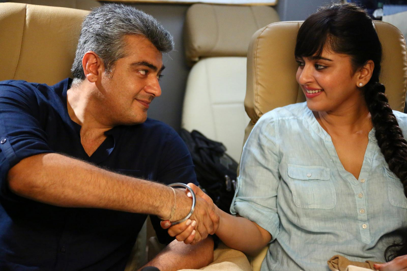 Yentha Vaadu Gaani Movie Wallpapers, Posters & Stills