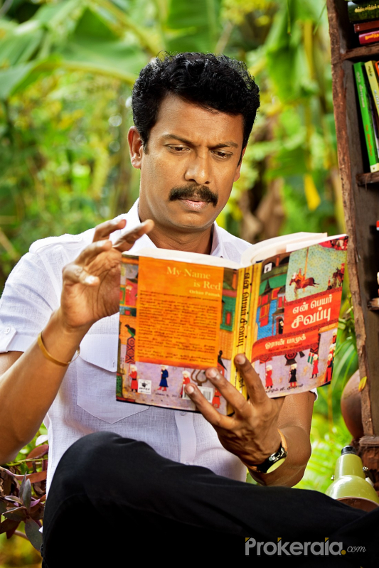 Appa (Malayalam) Movie Wallpapers, Posters & Stills