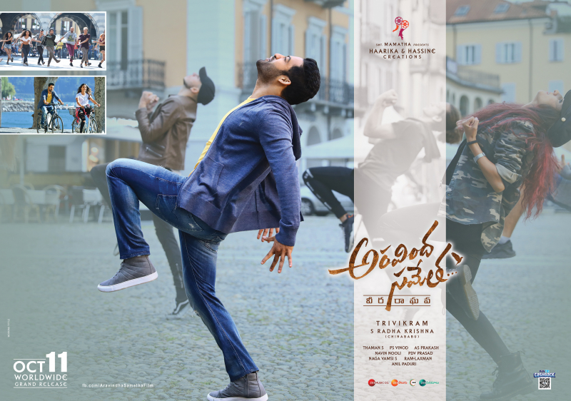 Aravinda Sametha Veera Raghava Movie Wallpapers, Posters & Stills