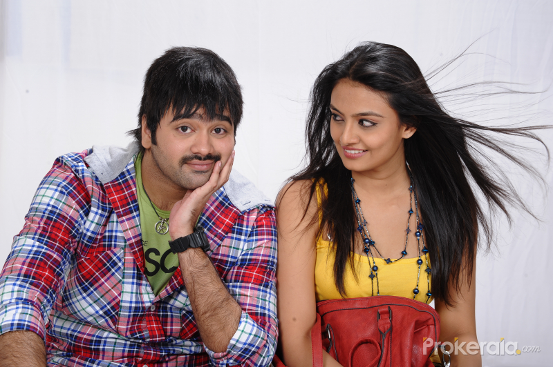 Made in Vizag Movie Wallpapers, Posters & Stills