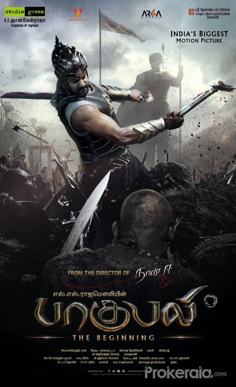 Bahubali Poster Original