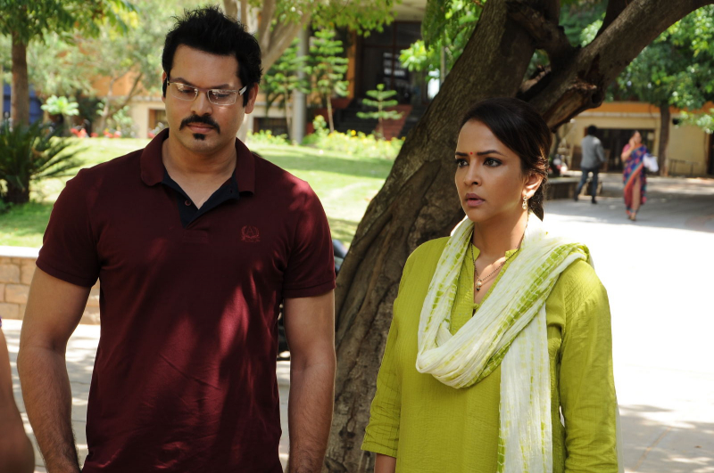 Budugu Movie Wallpapers, Posters & Stills