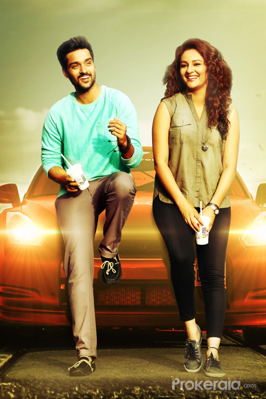 Columbus Movie Wallpapers, Posters & Stills