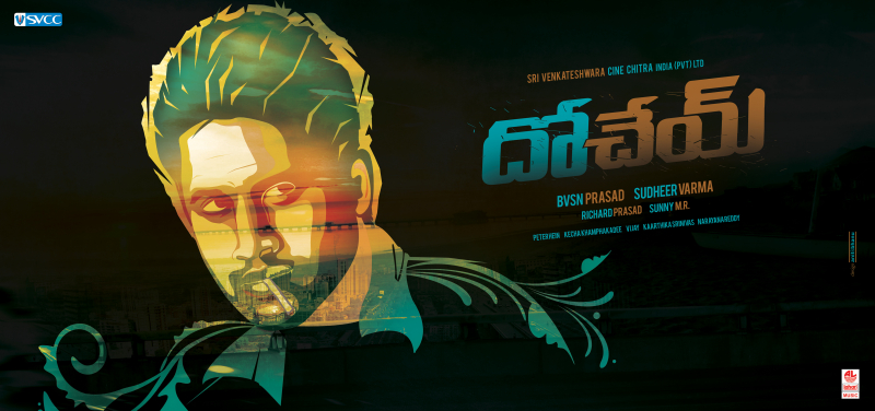 Dohchay Movie Wallpapers, Posters & Stills