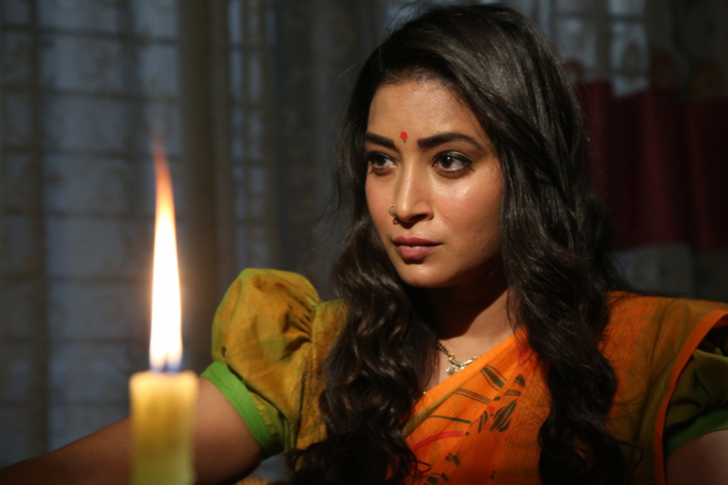 Erra Chira Movie Wallpapers, Posters & Stills