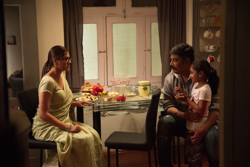 Iruttu Movie Wallpapers, Posters & Stills
