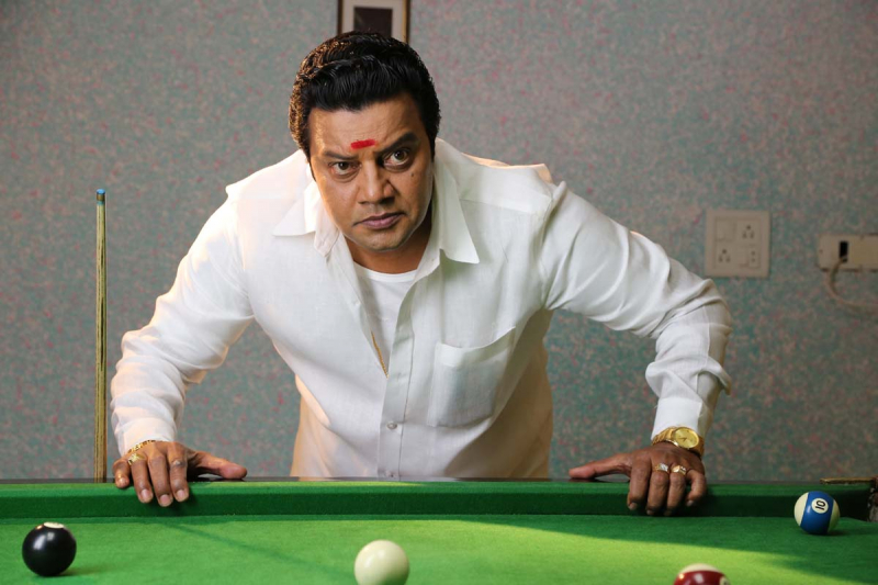 Galata Movie Wallpapers, Posters & Stills