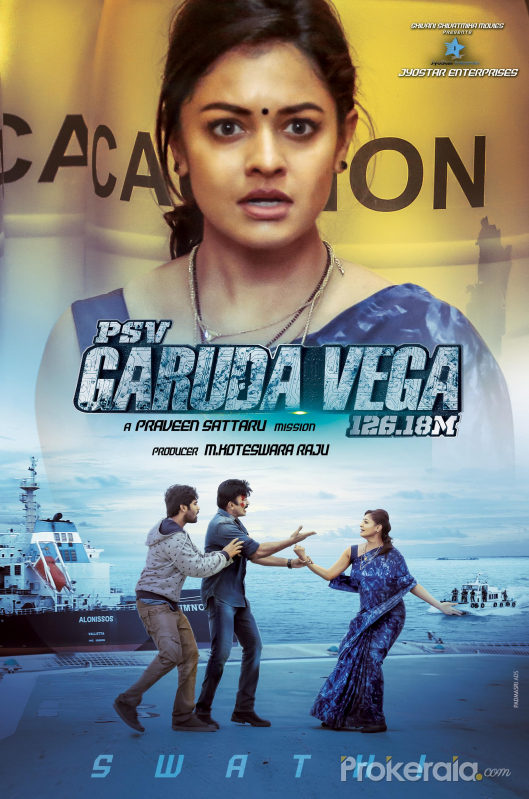 PSV Garuda Vega Movie Wallpapers, Posters & Stills
