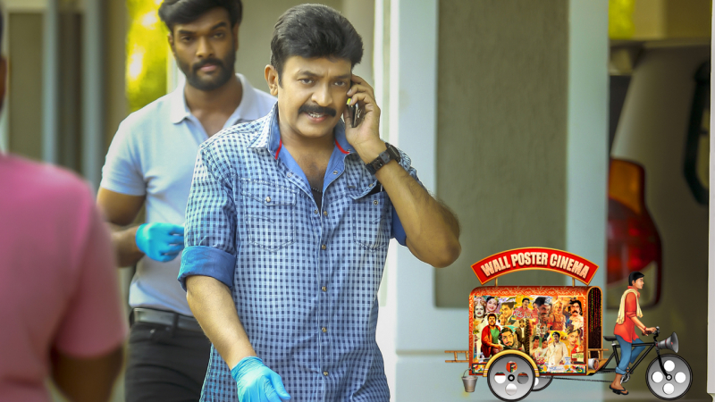 PSV Garuda Vega Movie Wallpapers, Posters & Stills