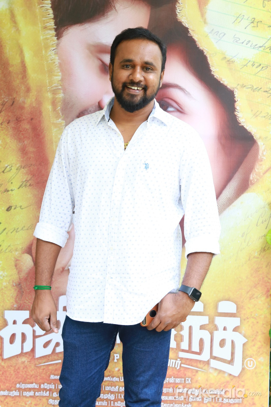 Ghajinikanth Movie Events & Photos