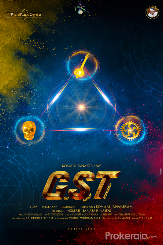 GST (God Saithan Technology) Movie Wallpapers, Posters & Stills
