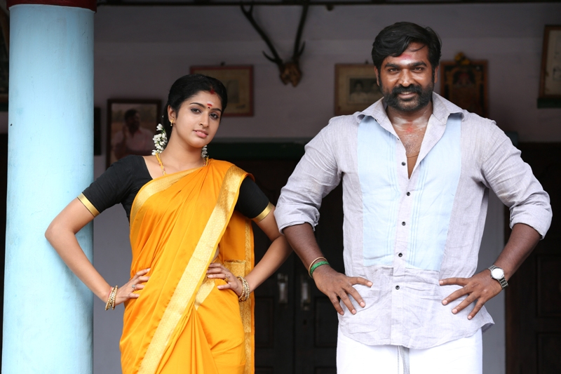 Karuppan Movie Wallpapers, Posters & Stills