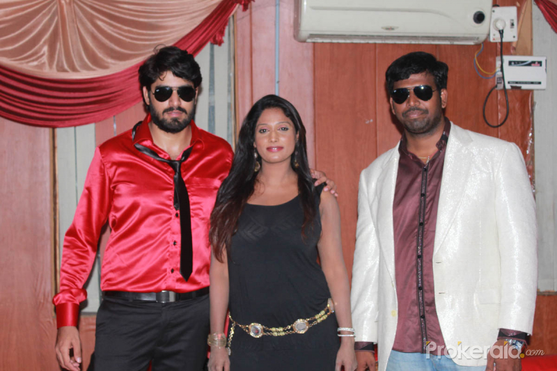 Inka Emi Anukoledu Movie Wallpapers, Posters & Stills