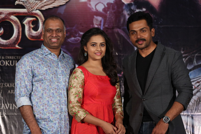 Kaashmora (Telugu) Movie Events & Photos