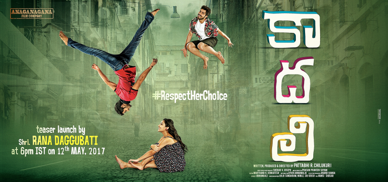 Kaadhali Movie Wallpapers, Posters & Stills