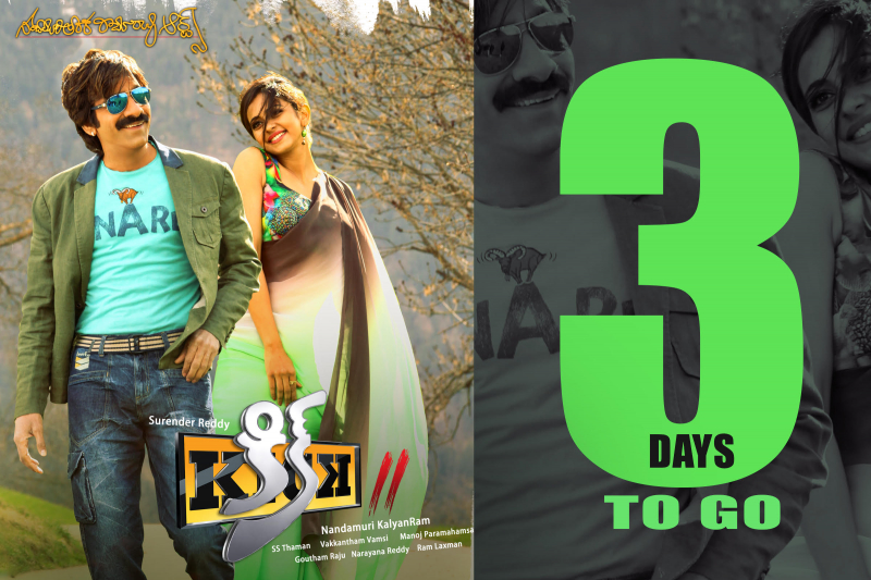 Kick 2 Movie Wallpapers, Posters & Stills