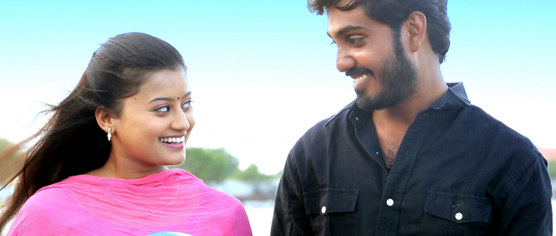 Panthu Movie Wallpapers, Posters & Stills