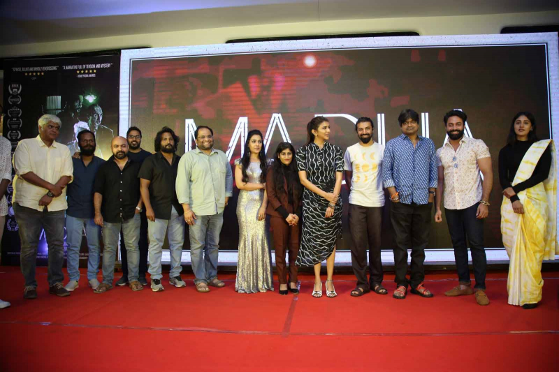 Madha Movie Events & Photos