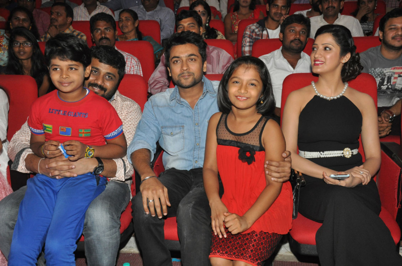 Memu Movie Events & Photos