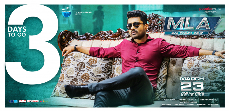 MLA Movie Wallpapers, Posters & Stills