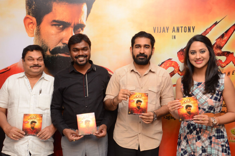 Yaman Movie Events & Photos