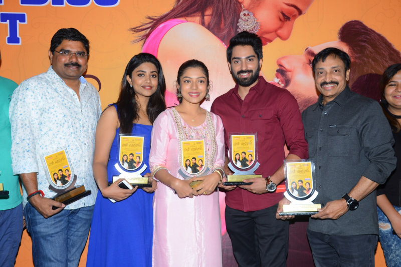 Choosi Choodangaane Movie Events & Photos