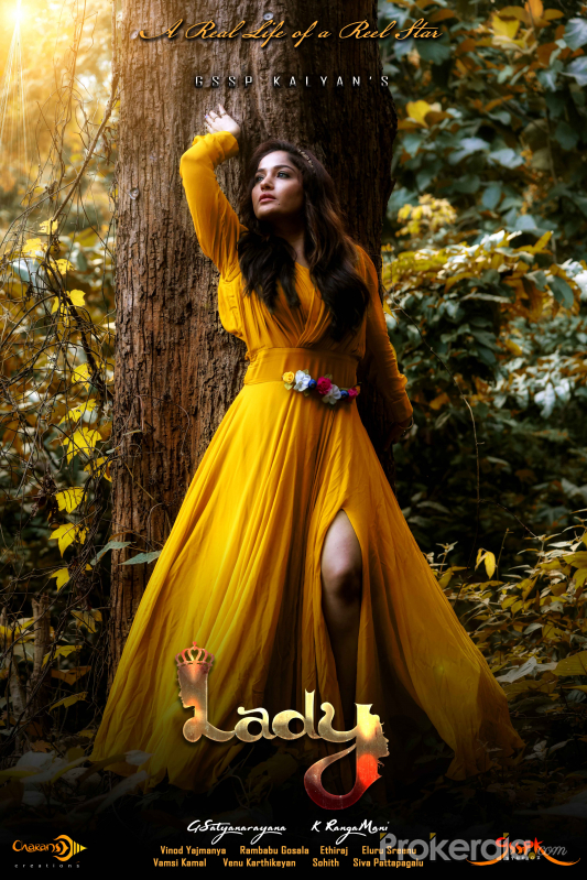 Lady Movie Wallpapers, Posters & Stills