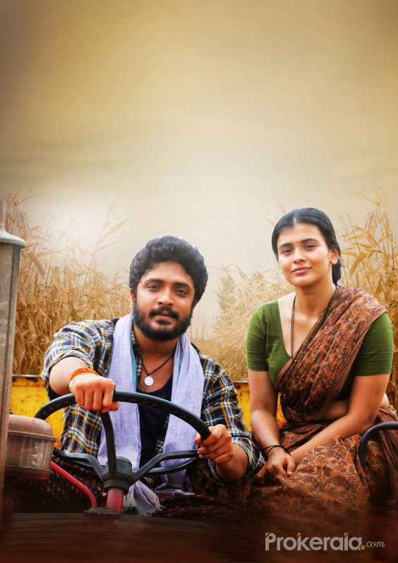 Odela Railway Station Movie Wallpapers, Posters & Stills