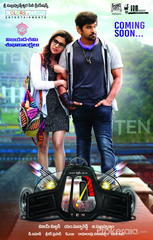 10 Movie Wallpapers, Posters & Stills