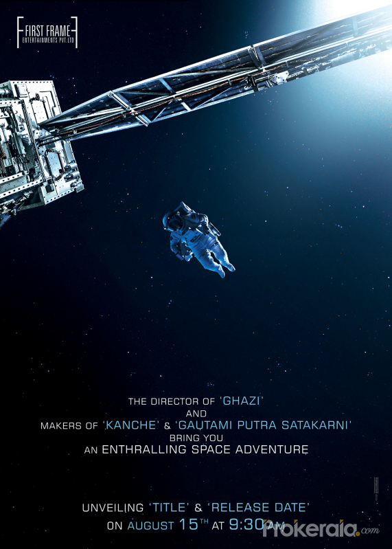 Antariksham 9000 KMPH Movie Wallpapers, Posters & Stills