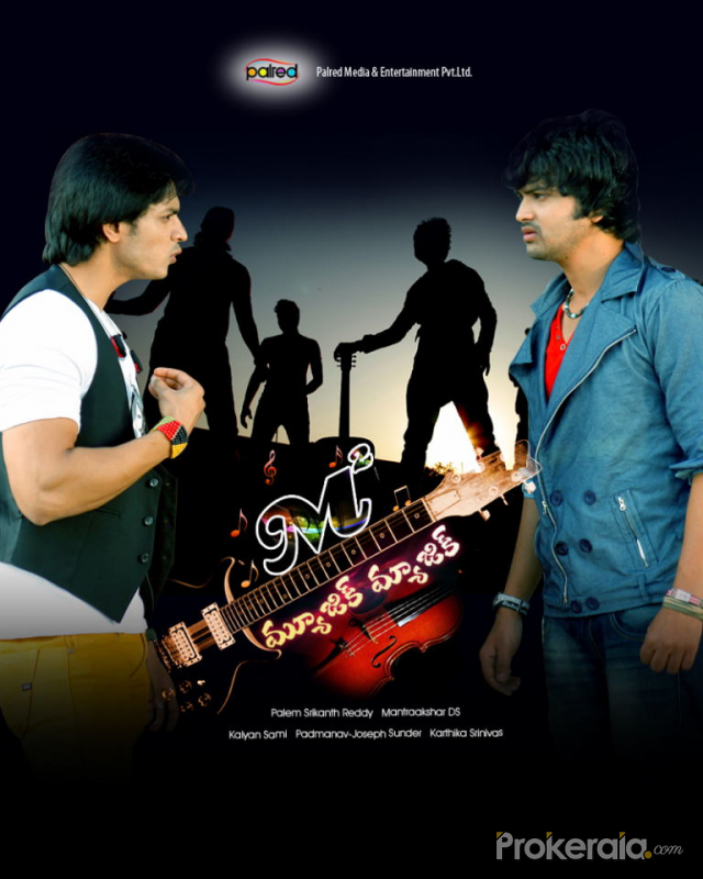 Music Magic Movie Wallpapers, Posters & Stills