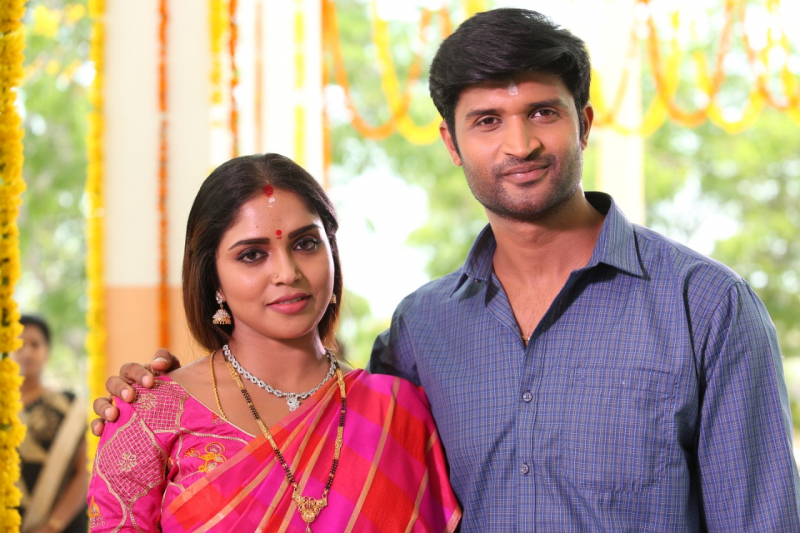 Erra Chira Movie Wallpapers, Posters & Stills