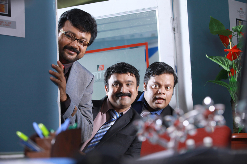 Ginger Movie Wallpapers, Posters & Stills