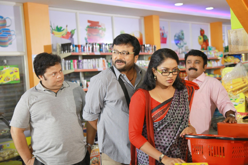 Ginger Movie Wallpapers, Posters & Stills