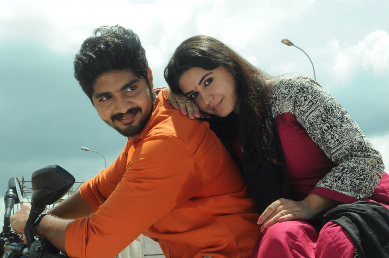 Verenna Vendum Movie Wallpapers, Posters & Stills