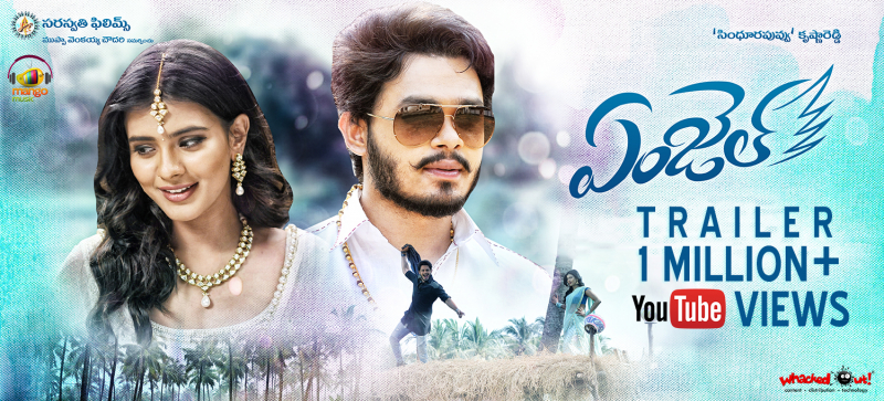 Angel Movie Wallpapers, Posters & Stills