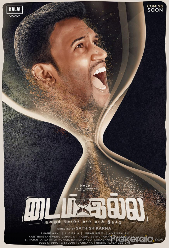 Time Illa Movie Wallpapers, Posters & Stills