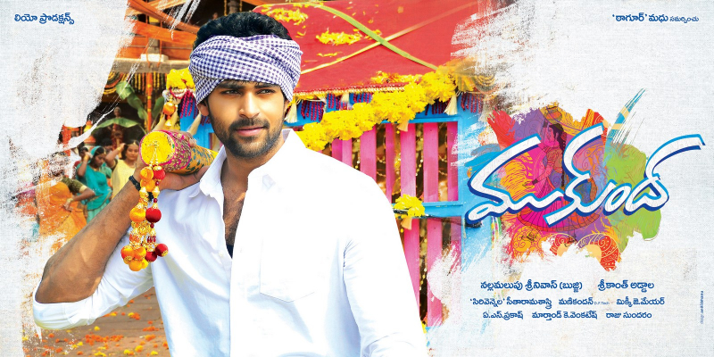 Mukunda Movie Wallpapers, Posters & Stills