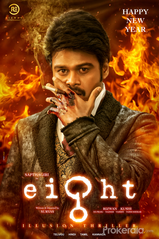 Eight Movie Wallpapers, Posters & Stills