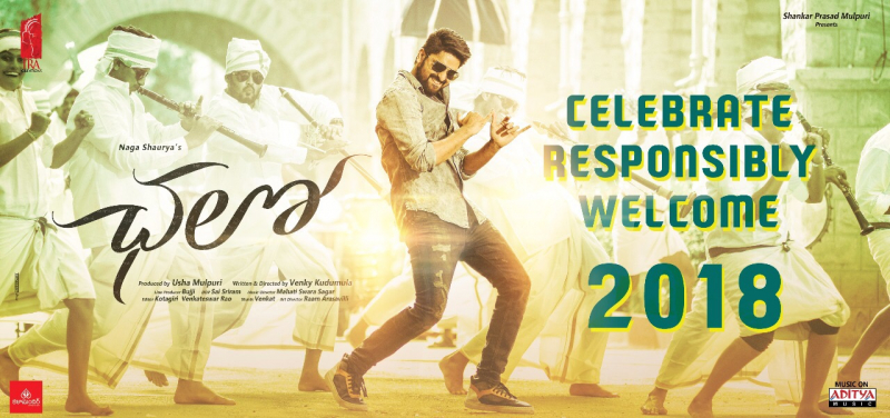 Chalo Movie Wallpapers, Posters & Stills