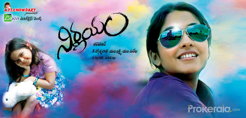 Nirnayam Movie Wallpapers, Posters & Stills