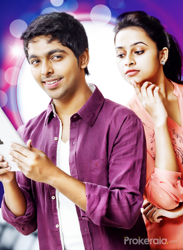 Pencil Movie Wallpapers, Posters & Stills