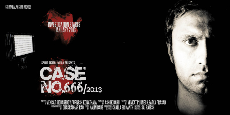 Case No. 666/2013 Movie Wallpapers, Posters & Stills