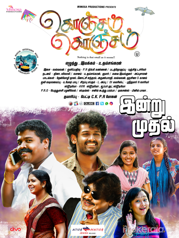 Konjam konjam Movie Wallpapers, Posters & Stills