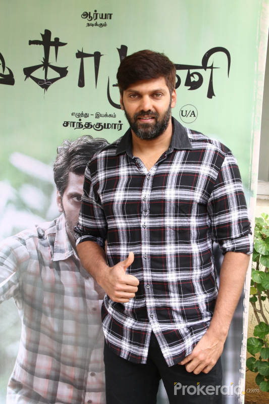 Magamuni Movie Events & Photos