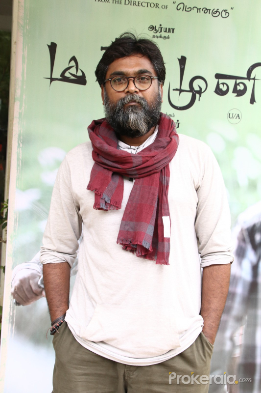 Magamuni Movie Events & Photos